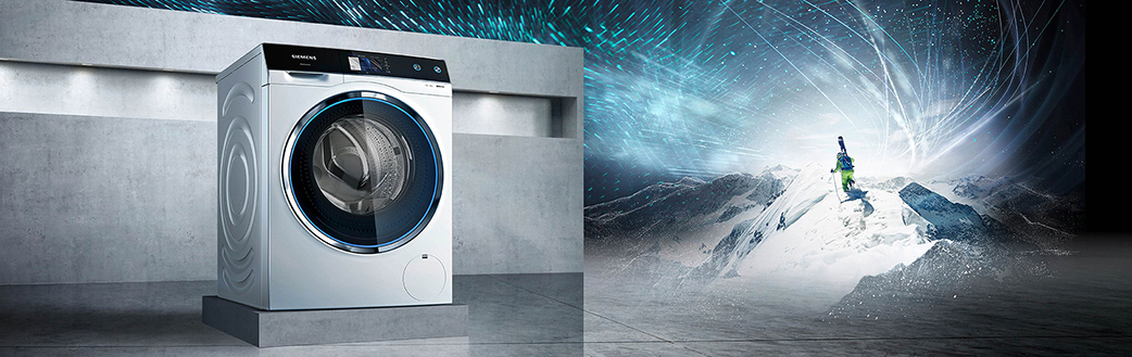 Siemens Washing Machine Service Center in Mumbai - 24x7 Home Appliance ...